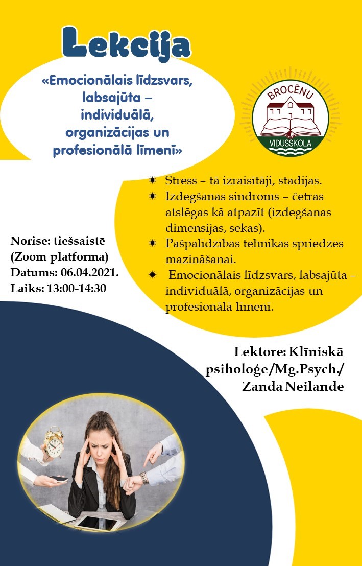 Brocēnu vidusskola » Lekcija skolotājiem